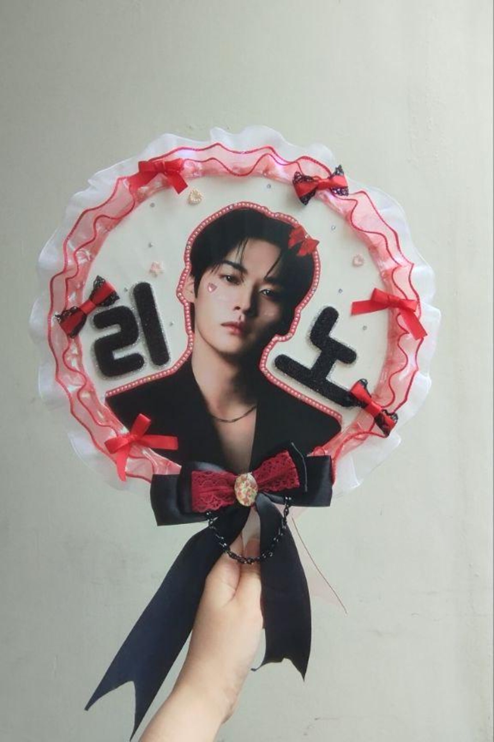 Custom KPOP / JPOP Picket Fan Concert Supplies BIG - Express - Etsy