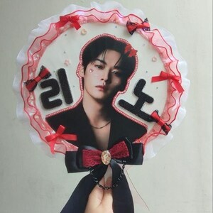 Custom KPOP Concert Uchiwa Fan – Personalized Vinyl Hand Fan Gift - Etsy