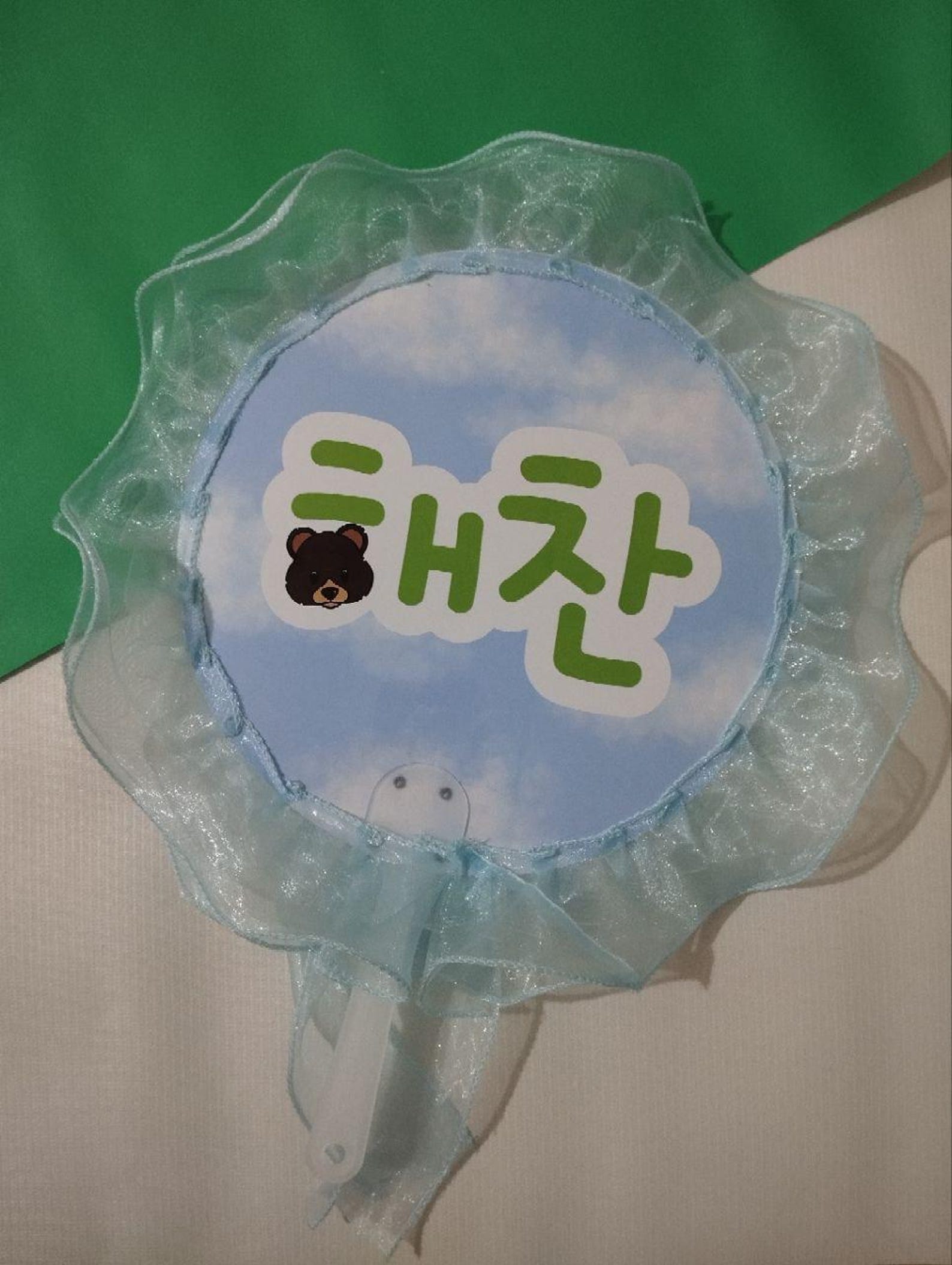 Custom Picket KPOP JPOP Handfan Art Carton - Etsy