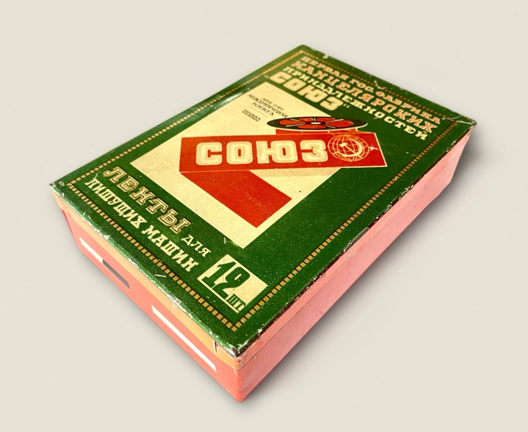 VTG USSR Russian Tin Box Typewriter Tape Moscow 1930s - Etsy