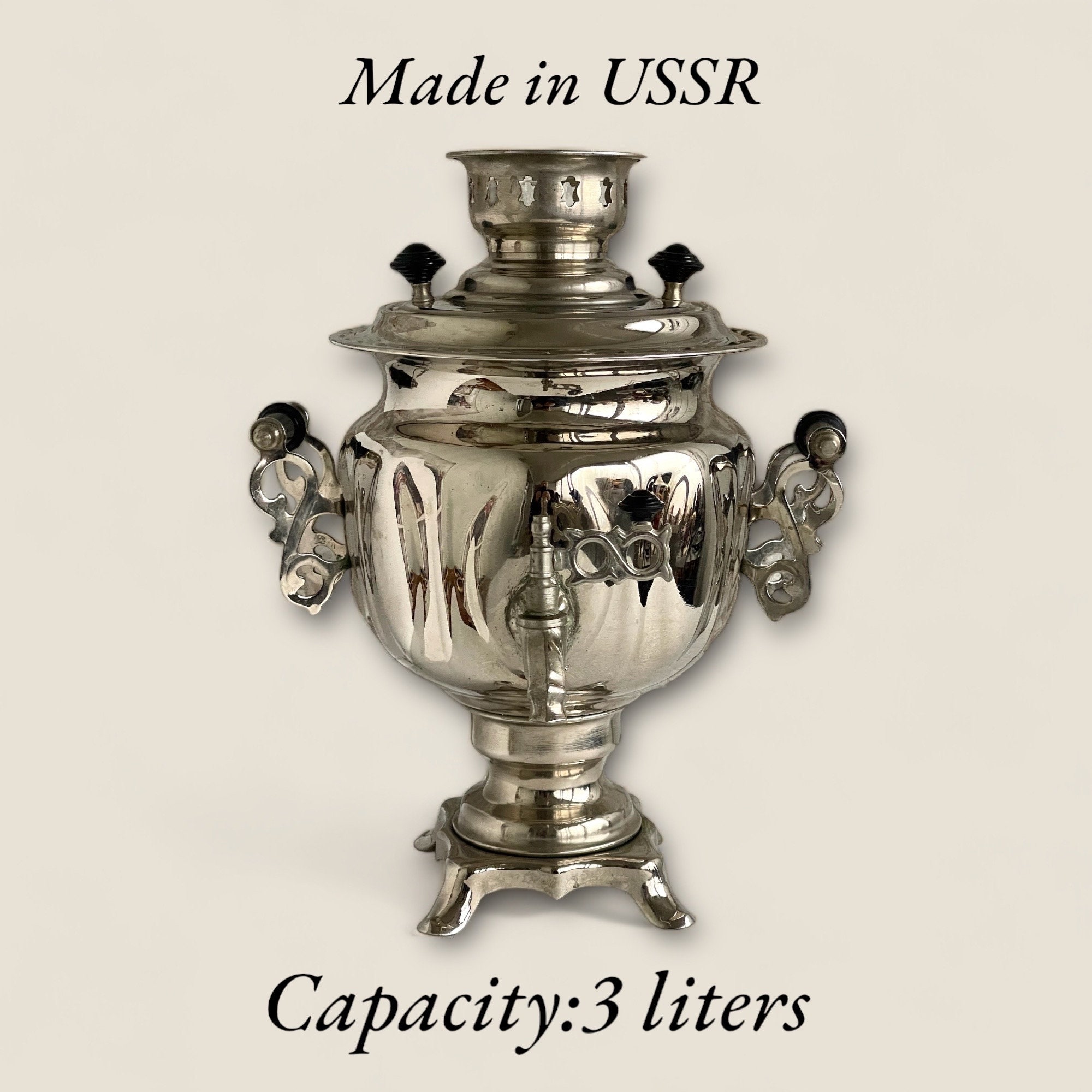 Soviet Vintage Electric Samovar Teapot Nickeled Brass 3 Liters USSR ...