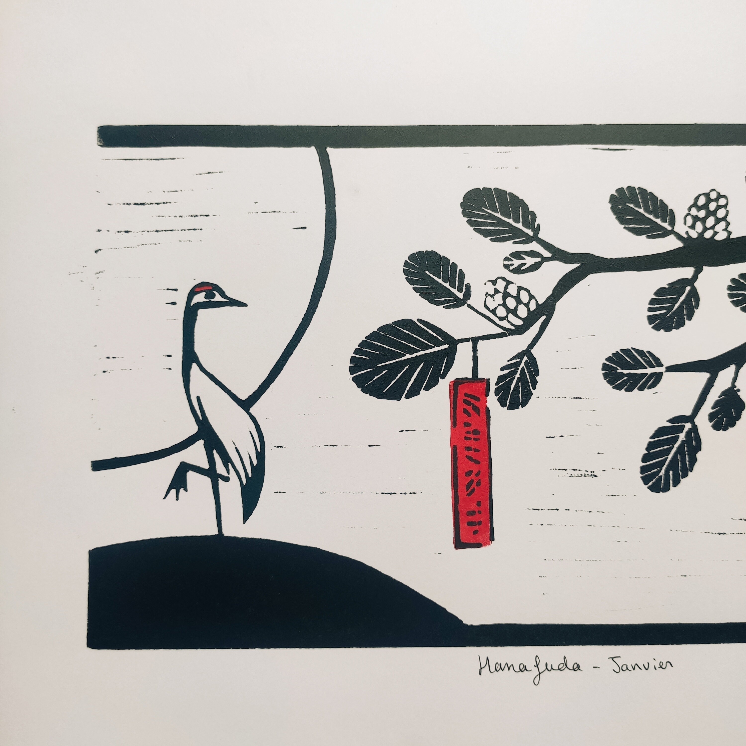 Hanafuda Linocut Print - Traditionnal Japanese Card Game - January ...