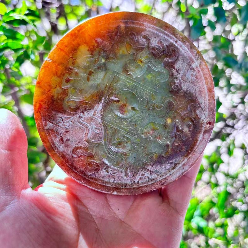 Jade Bi Disc Bracelet - Etsy