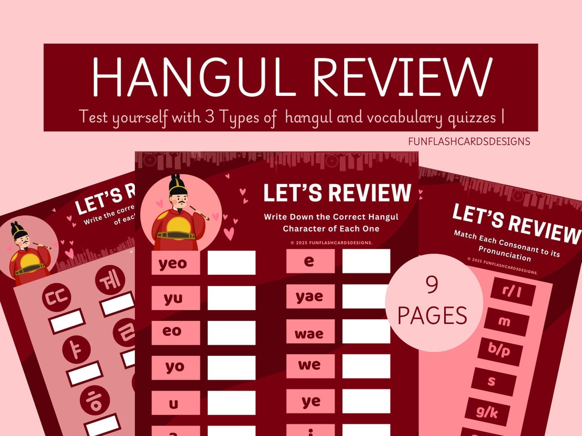 Learn Korean Alphabet Hangul Korean Study Pack Printable Worksheets 150 ...