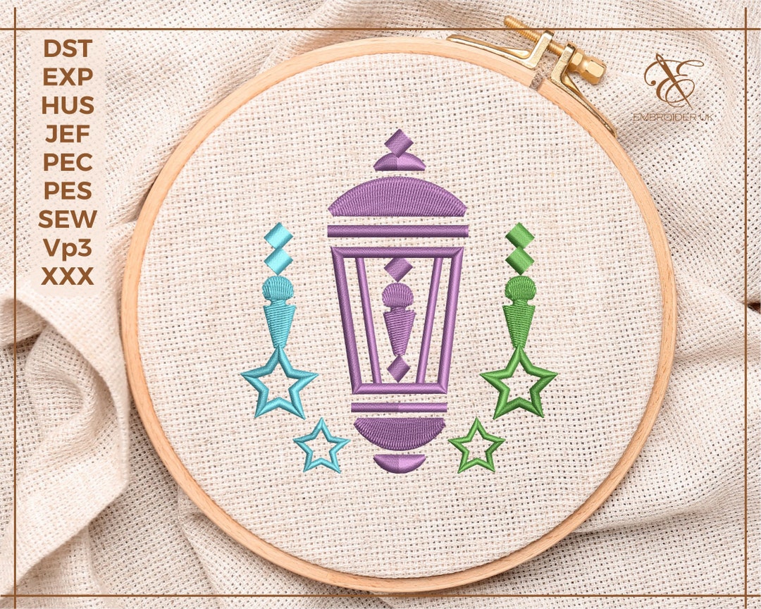 Islamic Lantern Embroidery, Instant Download Pes Dst File, Eid Designs ...