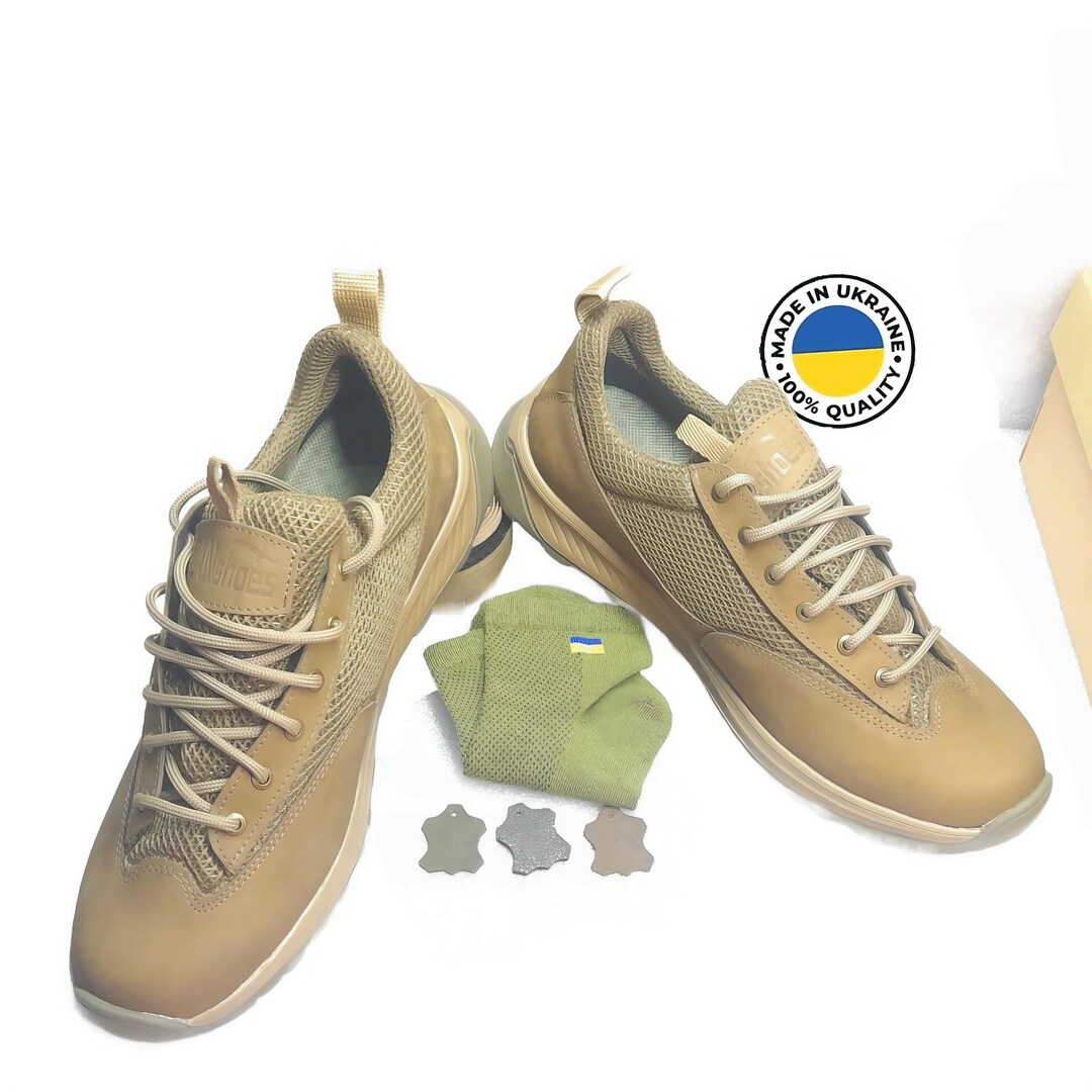 Ukrainian Military/work Shoes PTNPNX C2. Tactical Brown Leather ...