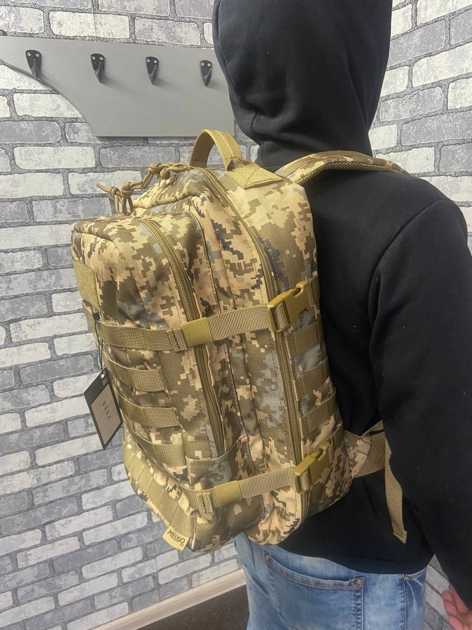 Ukrainian Tactical Backpack. Assault Backpack. Ukrainian Rucksack ...