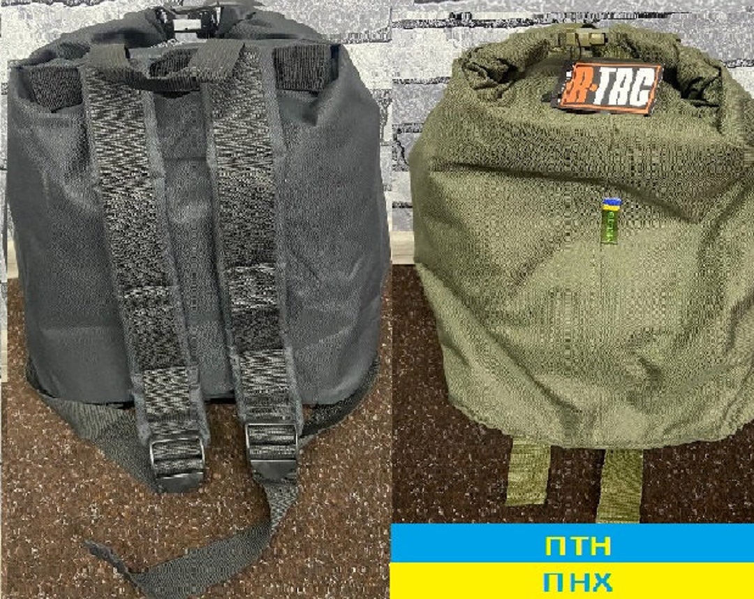 Ukraine Military Bag 25 L Oxford 600 D Black sleeve Bag, Backpack, Bag ...