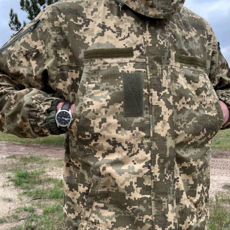 Ukrainian Mm14 Jacket - Etsy