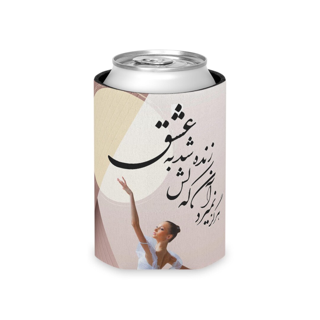 Persian Tower Design Tower Persian Azadi E Persia Eshgh Sokhane Khosh ...