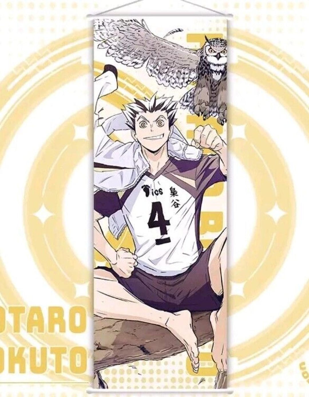 Haikyuu Bokuto - Anime Wall Scroll Poster 30 by 70 Cm - Etsy