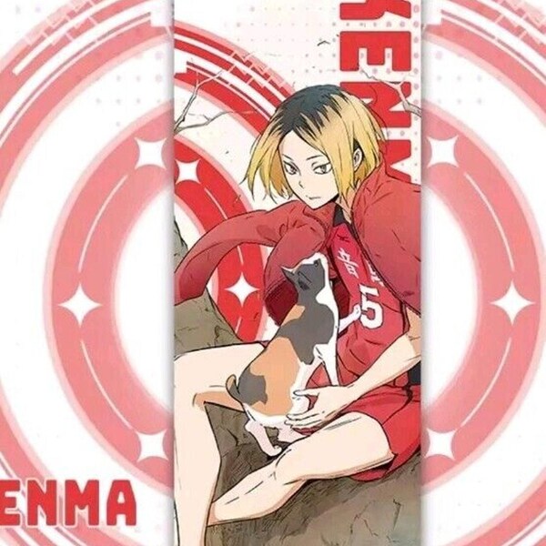 Kenma - Etsy