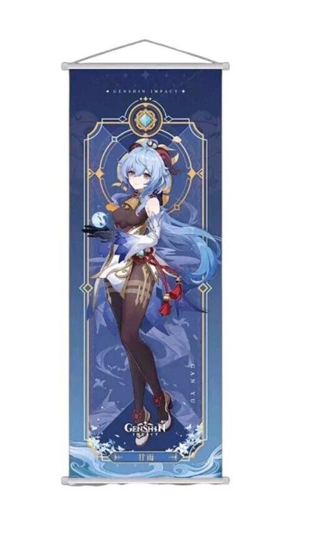 Genshin Impact Ganyu Anime Wall Scroll Poster 30 by 70 Cmu.s. Seller - Etsy