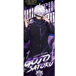 Gojo Cardboard Cutout - Etsy