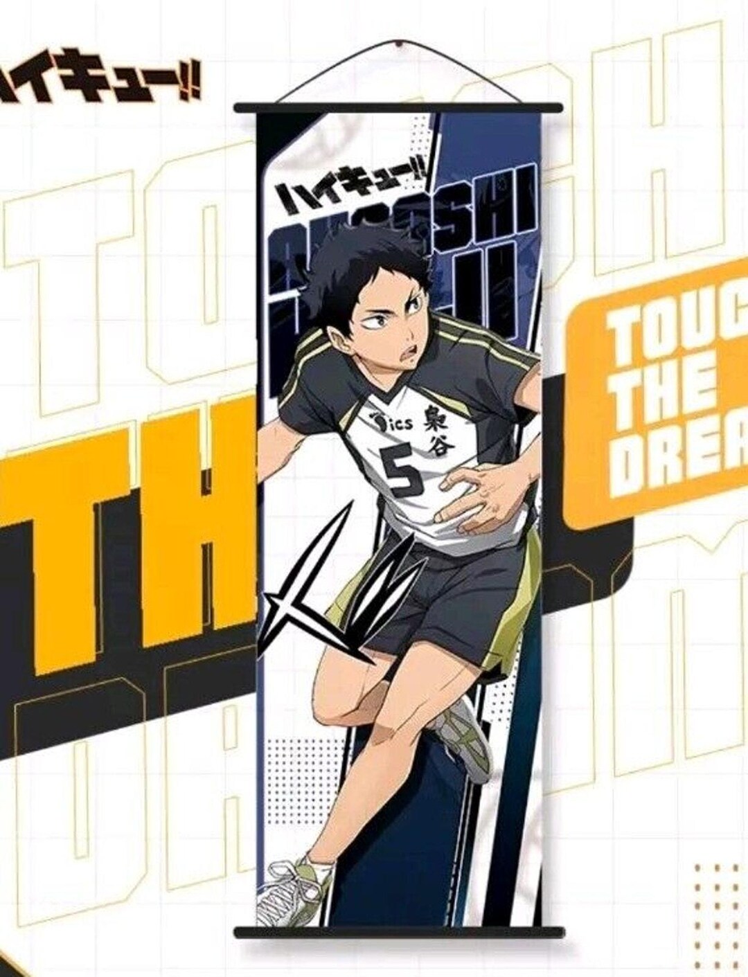 Haikyuu Akaashi Anime Wall Scroll Poster 30 by 70 Cm - Etsy