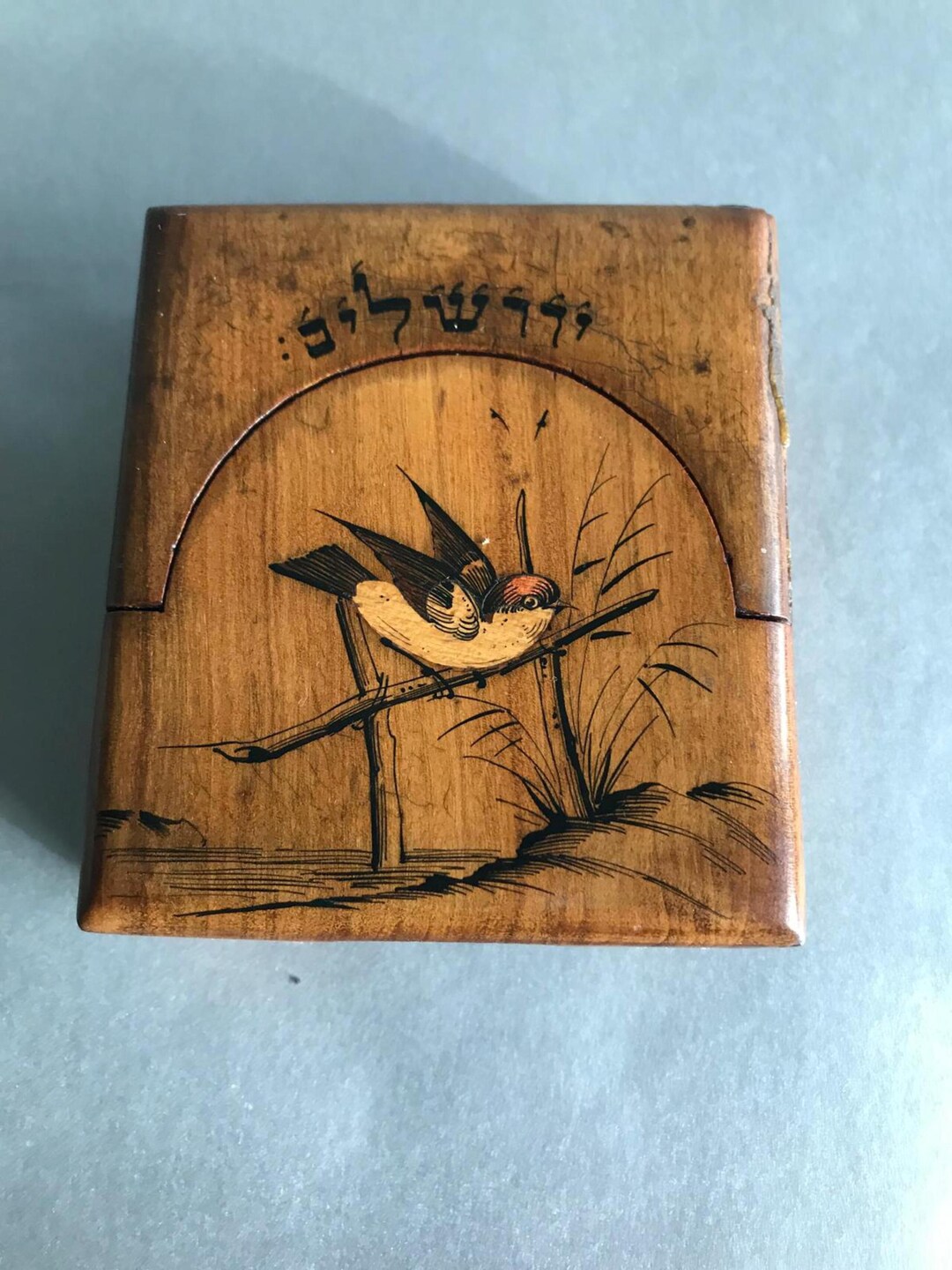 Antique Olivewood Pocket Watch Holder: Victorian Jerusalem Inscription ...