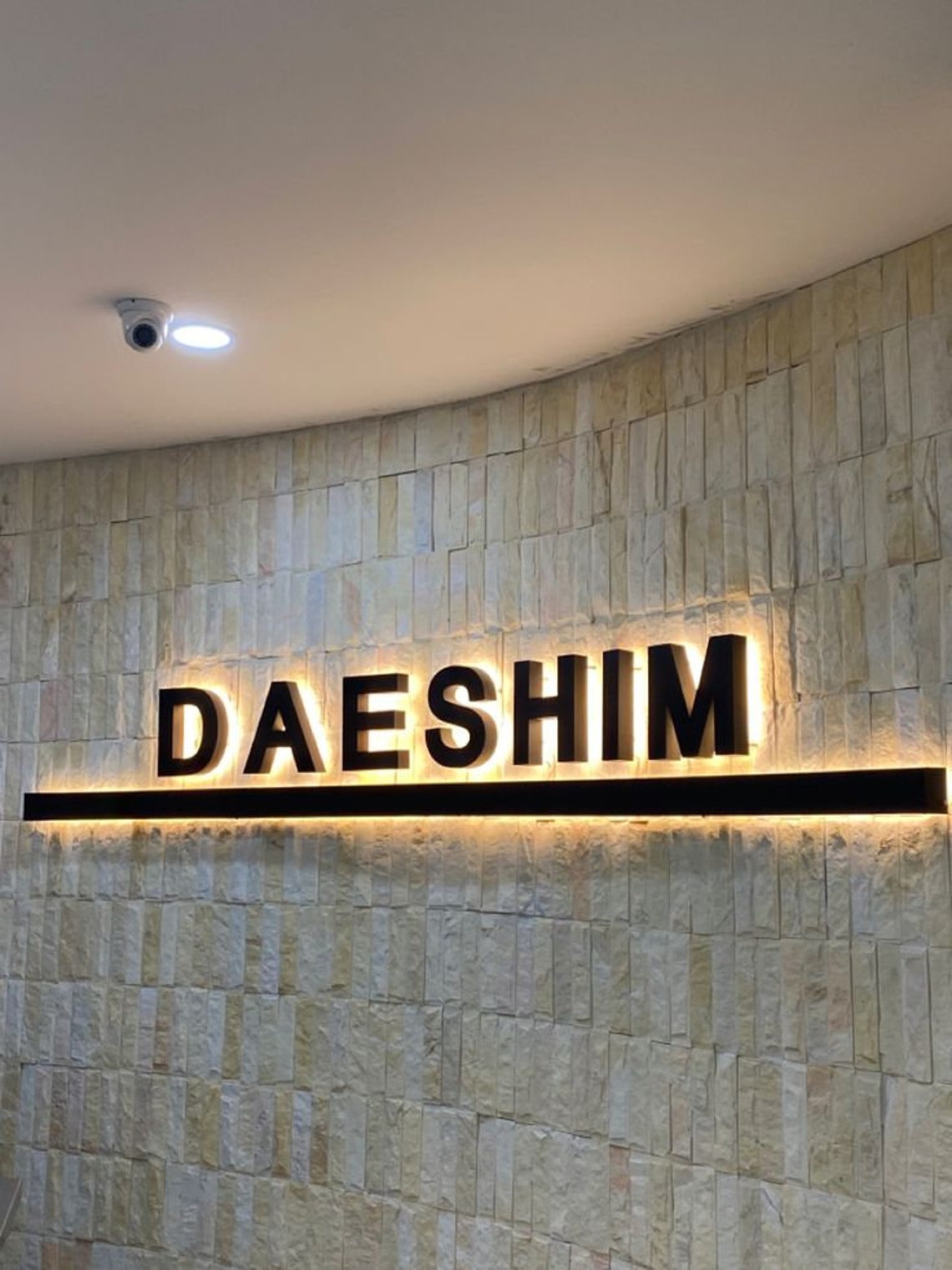 Custom Sign Custom Metal Sign Custom Logo Sign Business Sign Business ...