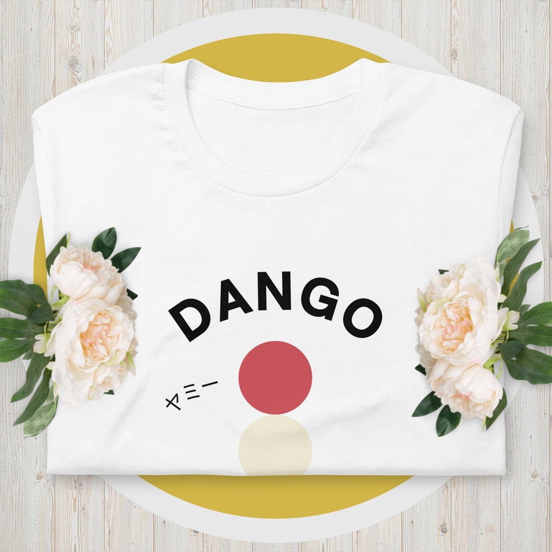 Dango T-shirt - Etsy