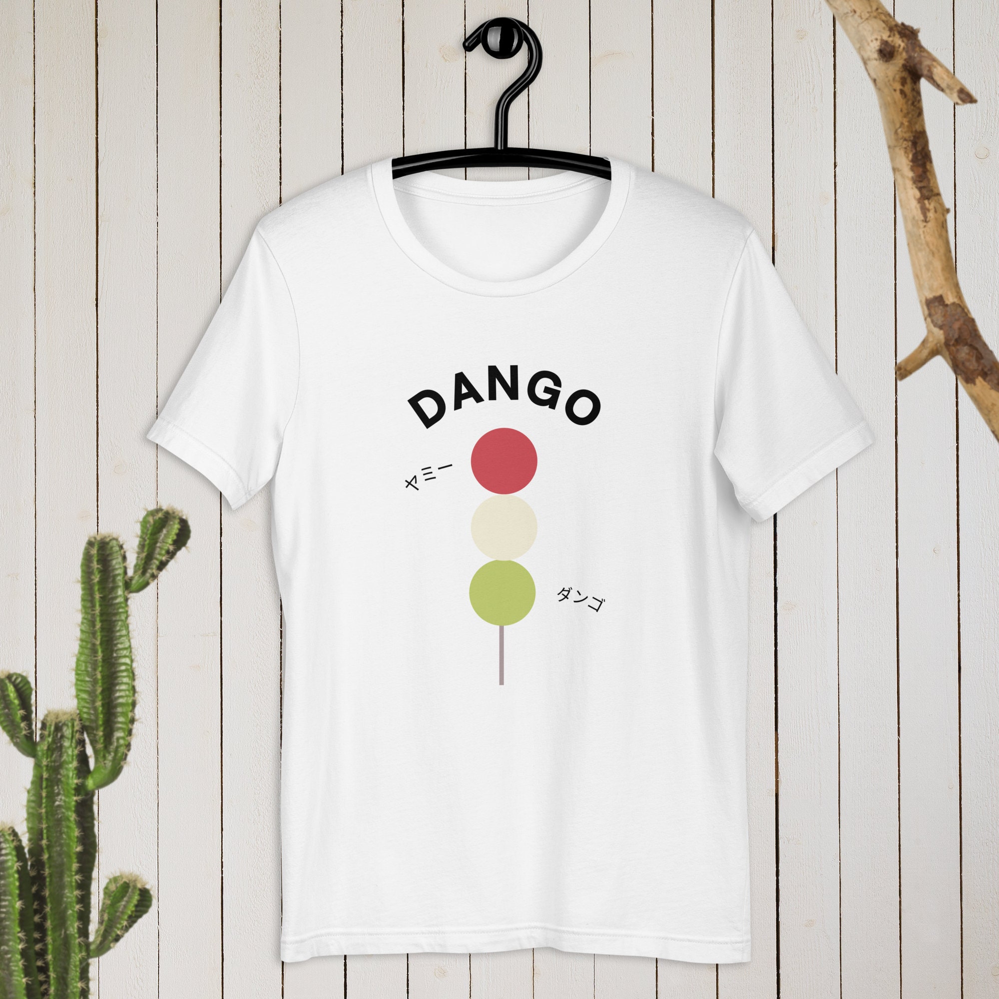 Dango T-shirt - Etsy