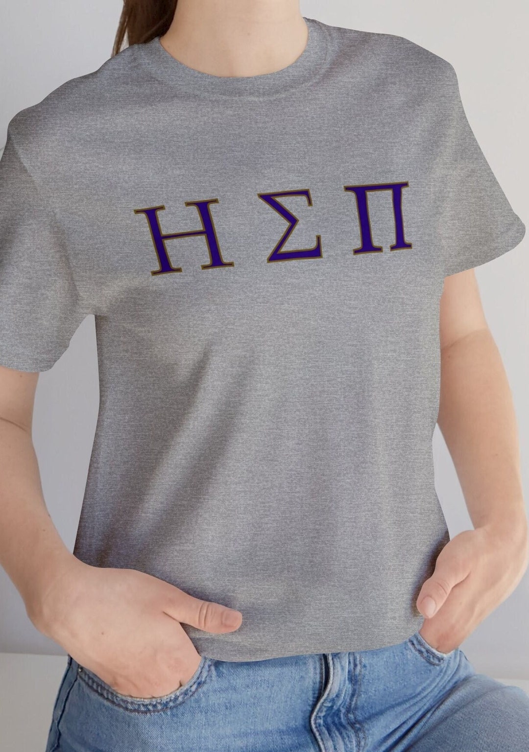 Ate-a Some Pie, Collegiate Greek Eta Sum Pi, Pie Day, Happy Pi Day, 3 ...