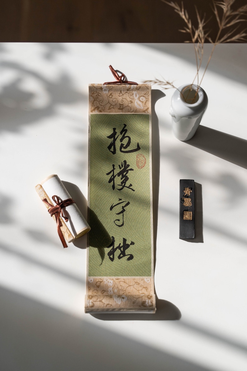 Traditional Chinese Characters Calligraphy - Etsy