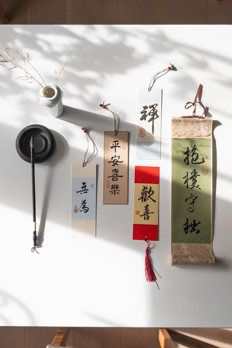 Traditional Chinese Characters Calligraphy - Etsy