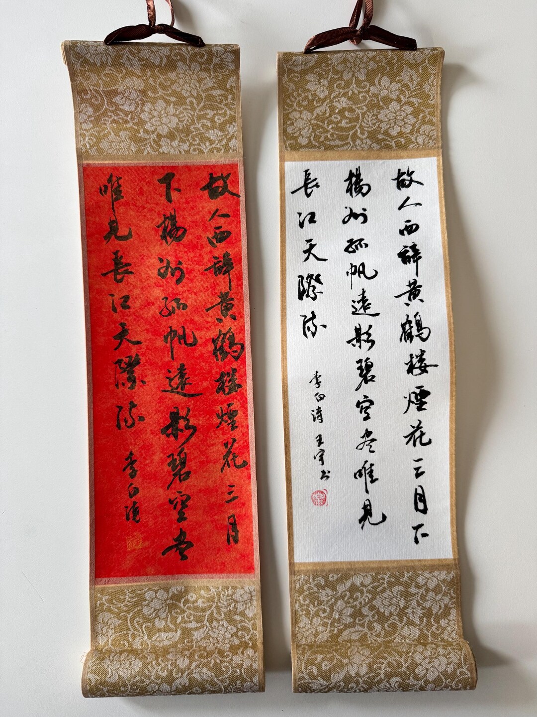 Traditional Chinese Characters Calligraphy - Etsy