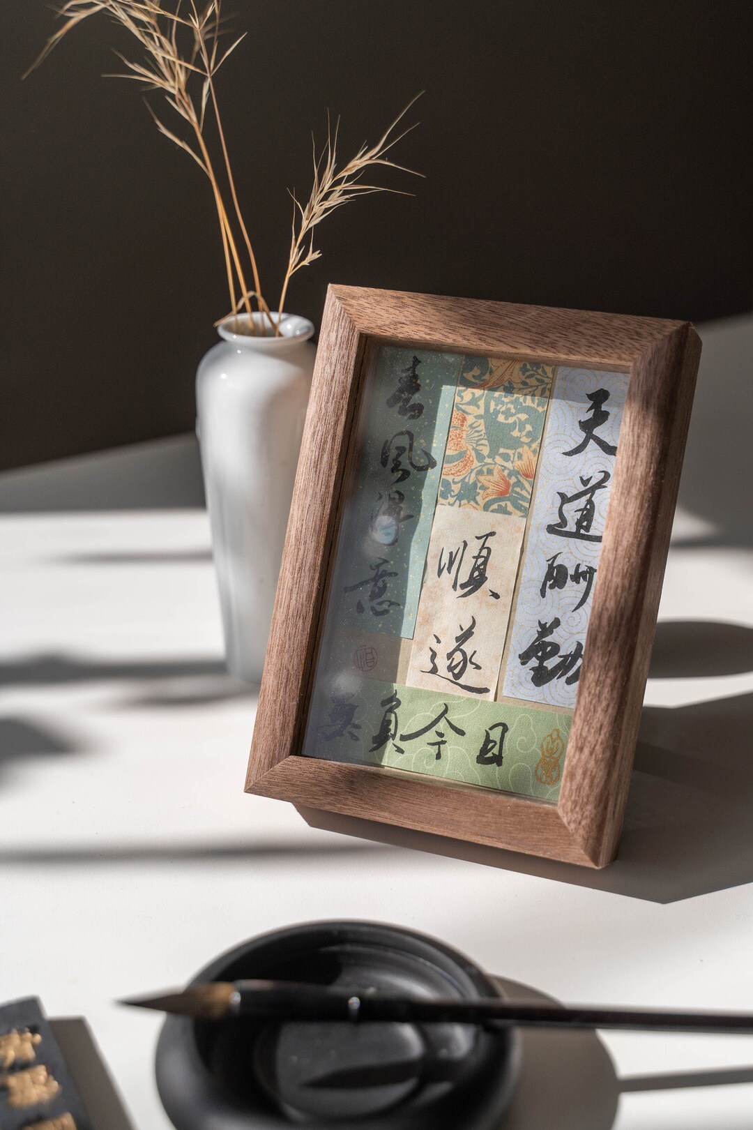 Traditional Chinese Characters Calligraphy - Etsy
