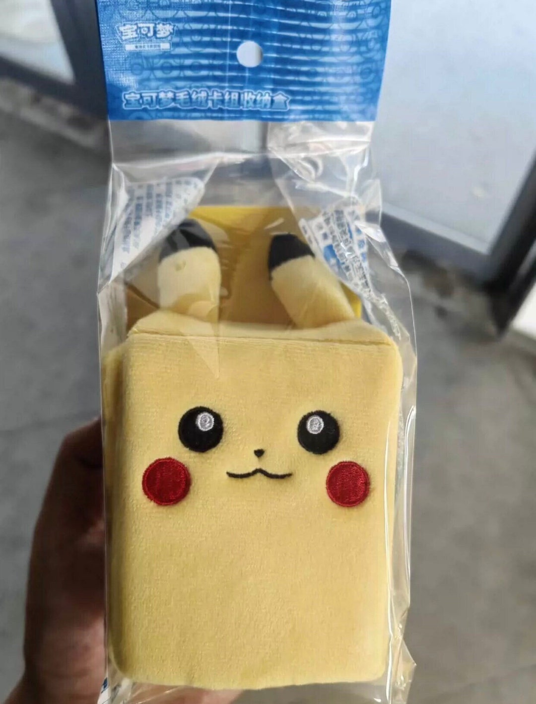 Pokemon Pikachu Plush TCG Card Game Deck Box - Etsy