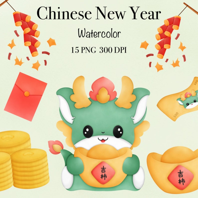 Chinese New Year Clipart, Chinese New Year Png, Watercolor - Etsy