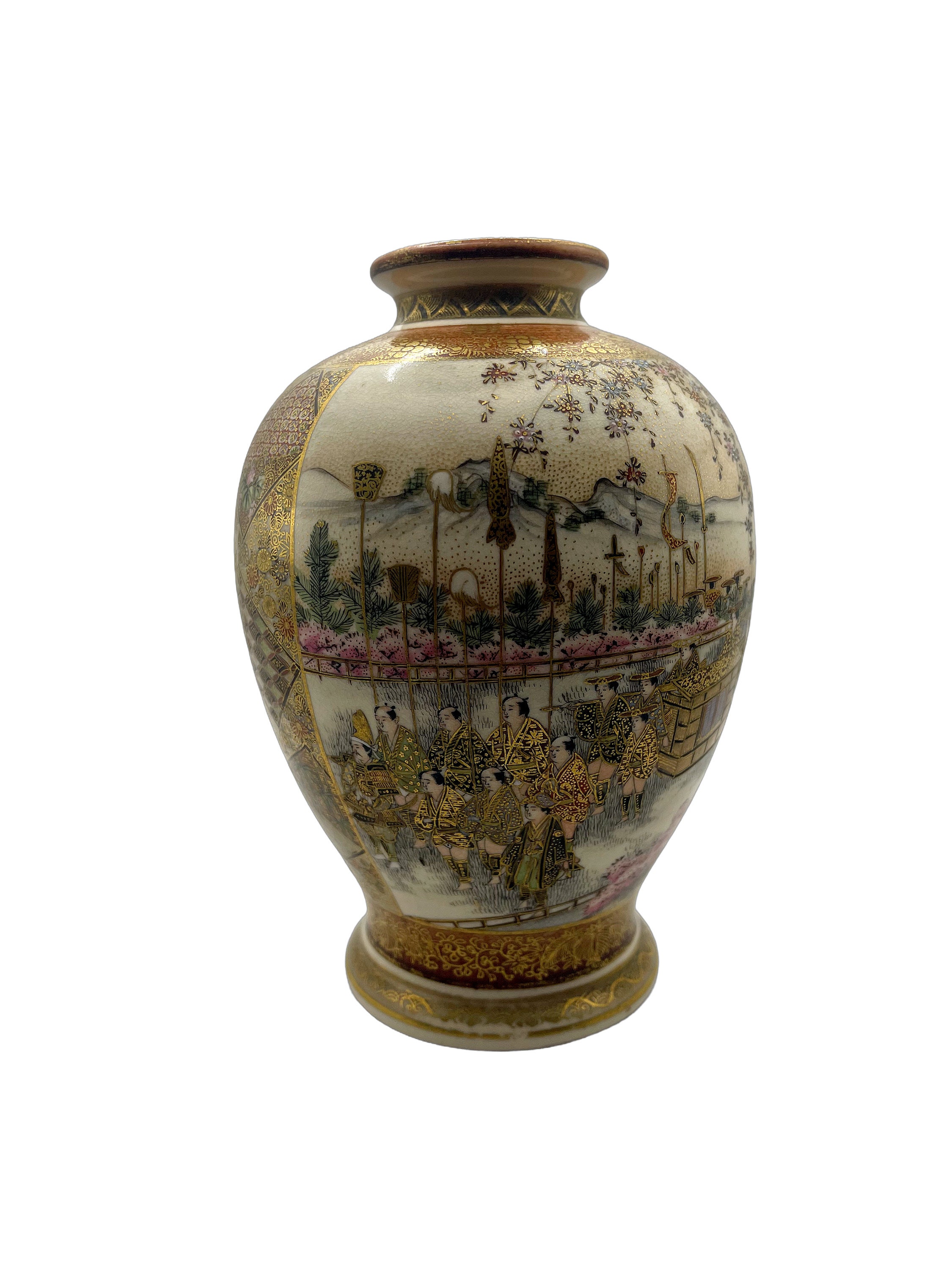 Antique Japanese Satsuma Ovoid Vase, Signed Dozan, 19th Century Ceramic ...