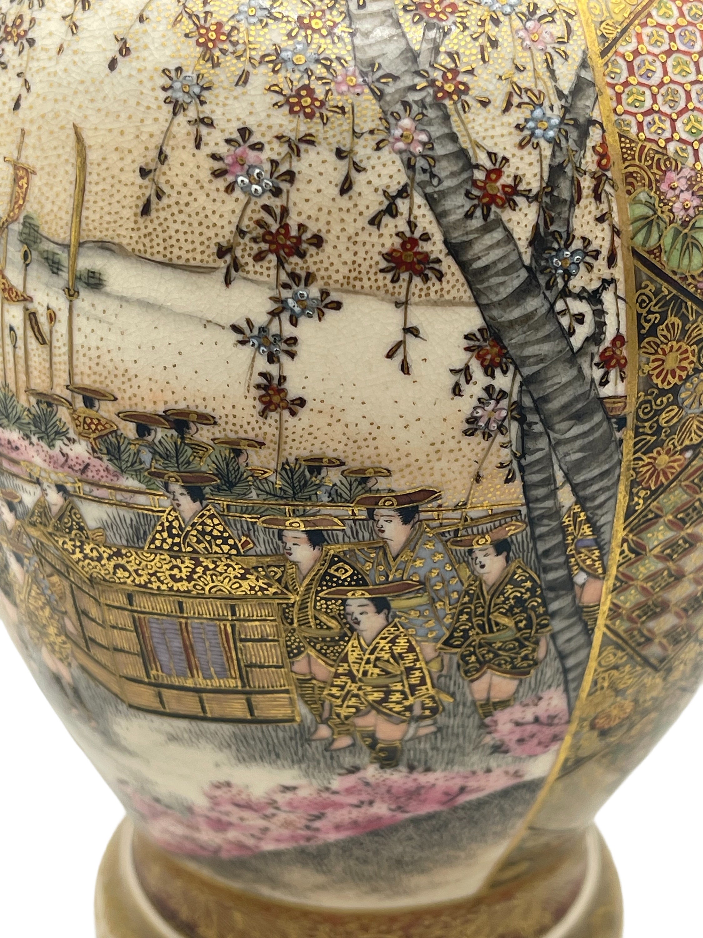 Antique Japanese Satsuma Ovoid Vase, Signed Dozan, 19th Century Ceramic ...