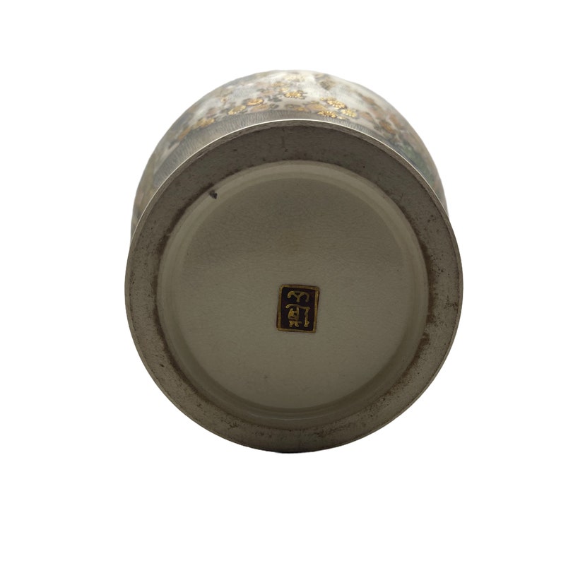 Antique Japanese Satsuma Ovoid Vase, Signed Dozan, 19th Century Ceramic ...