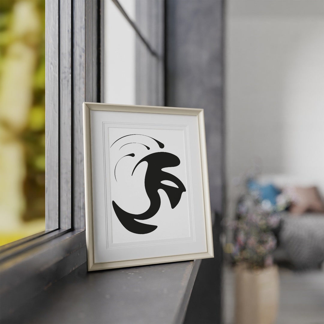 Black Lines Wall Art, Minimalist Art, Modern Simple Art, Abstract Art ...