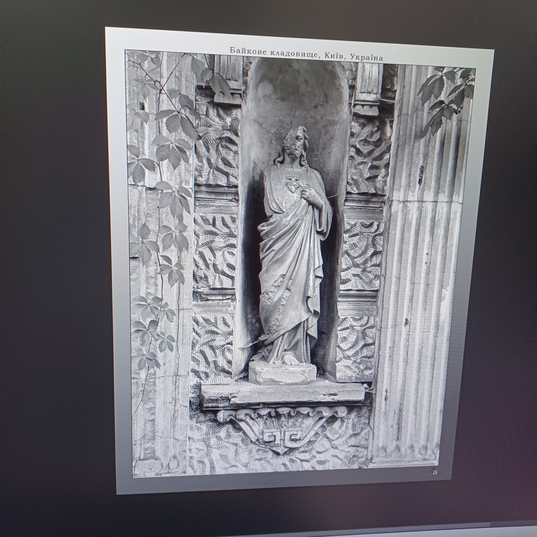 Conversation Sparking Black and White Mailed Print of Damaged Statue of ...