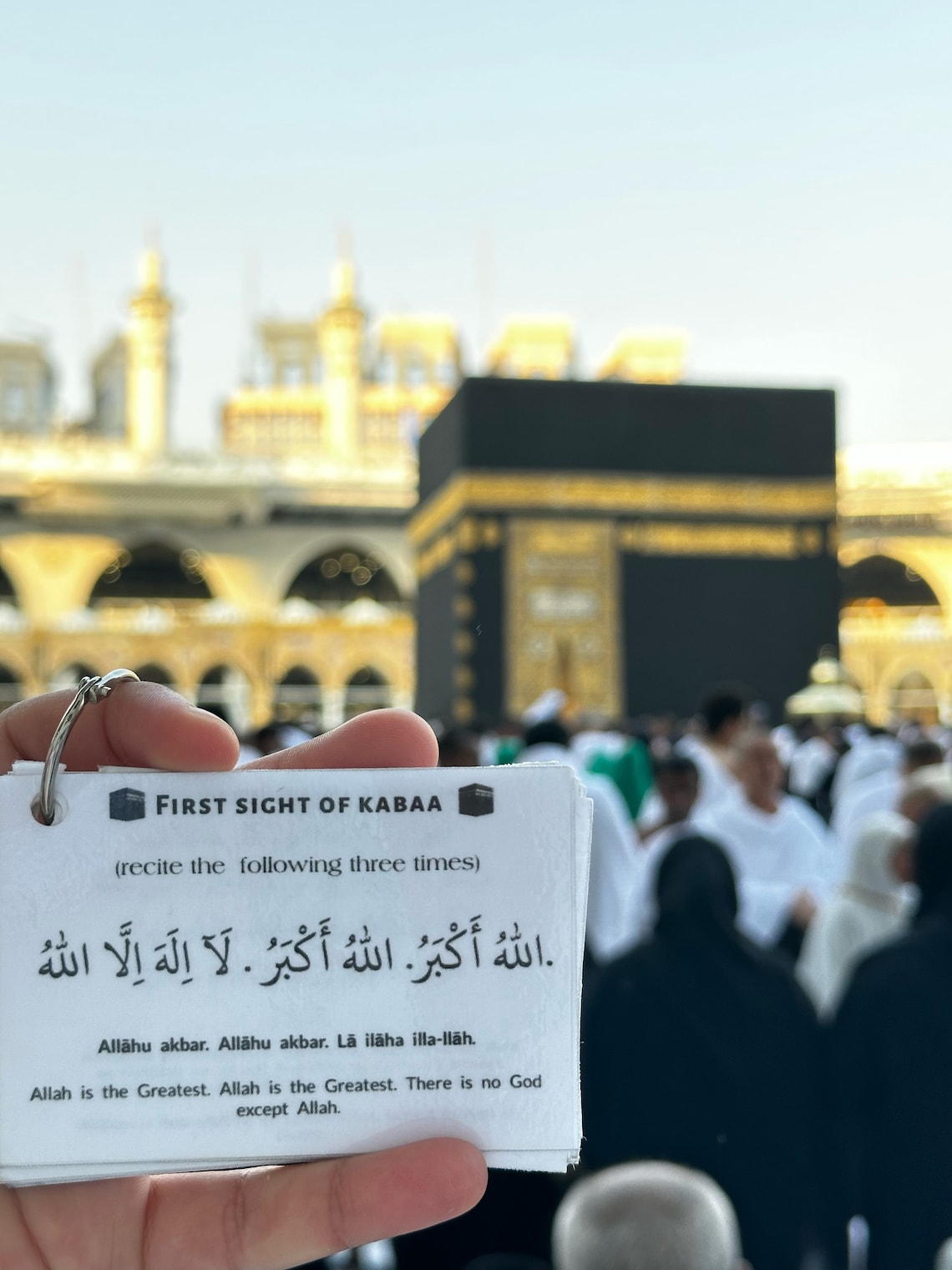 Makkah Dua Cards - Etsy