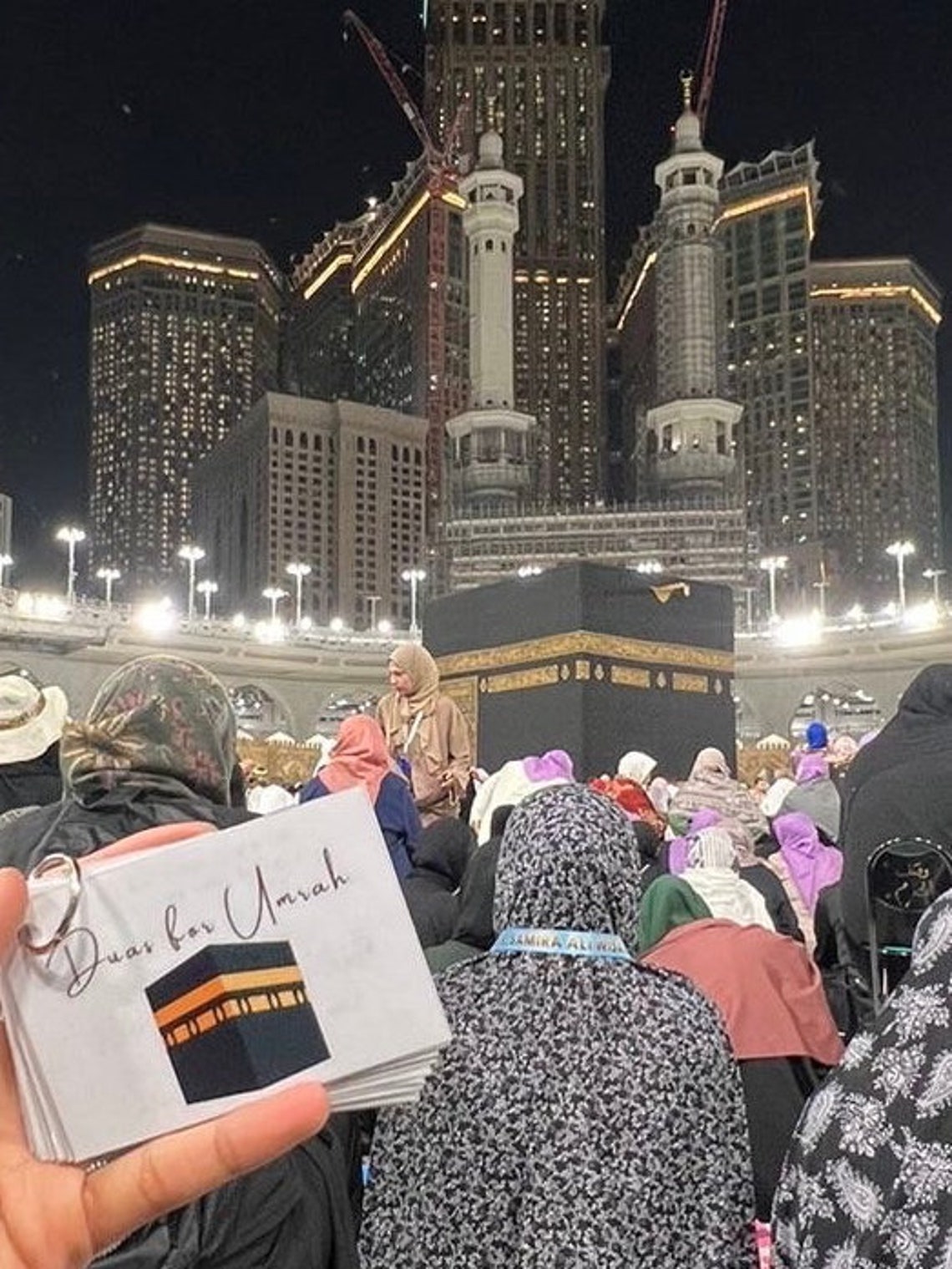 Makkah Dua Cards - Etsy