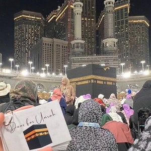 Makkah Dua Cards - Etsy