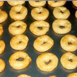 Easter Armenian Simit Cookies: Savory or Sweet Delectable Cookies - Etsy