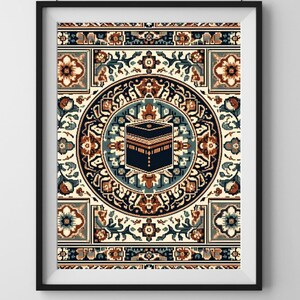 Set of 3 Kaaba Tapestry Painting | Arabic Orientalist Levantine Ethnic ...