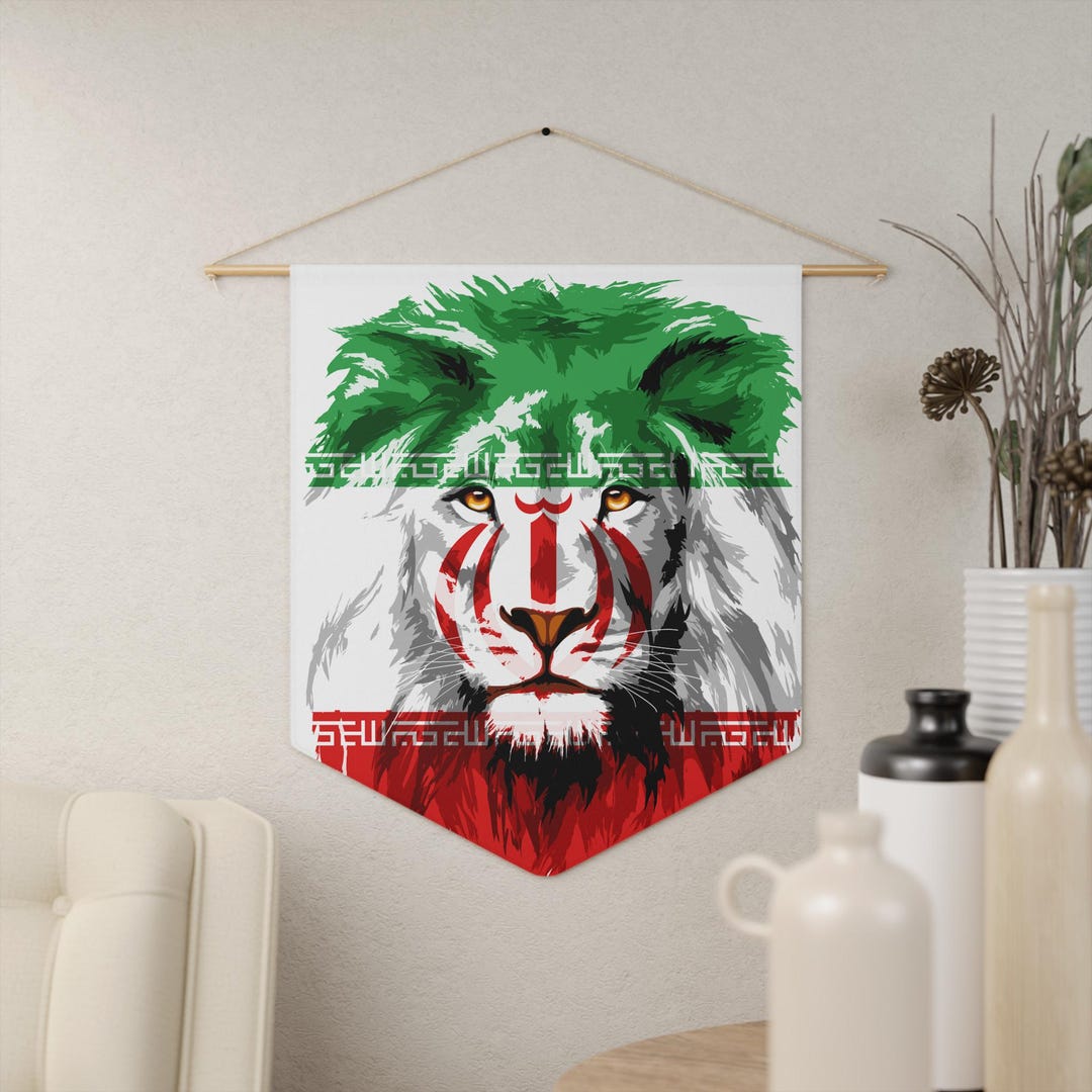 پرچم Iranian Lion Flag 36"x48" | Oriental Mesopotamian Streamer ...
