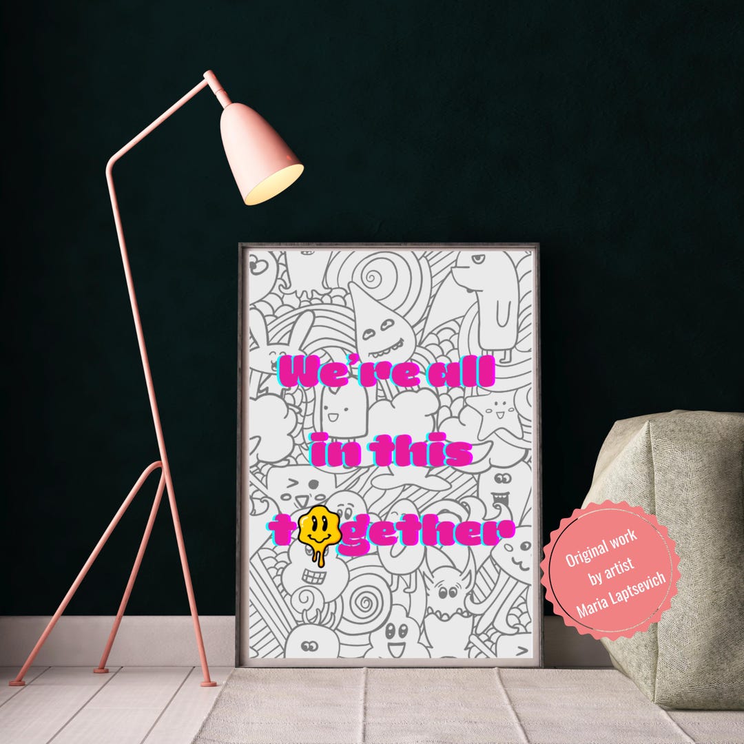 We Are All in This Together Wall Art Home Decor Vintage Posters 80s ...