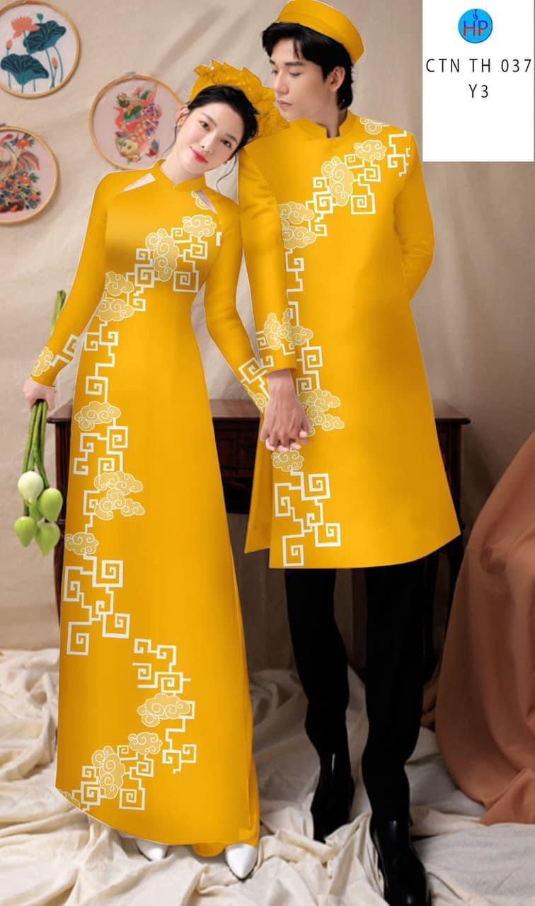 Set Bo гѓo Dг I Truyб ѓn Thб Ng 34 Couple Etsy