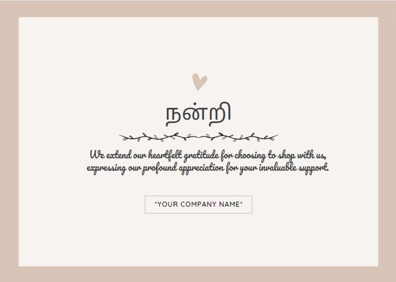 Tamil Themed Pink Pastel Thank You Card Template - Etsy