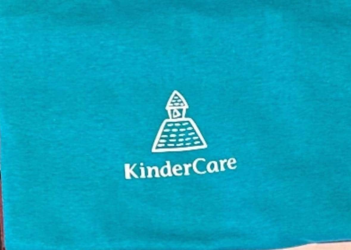 Kindercare (only) Learning Center Logo Only - Digital Item - Etsy