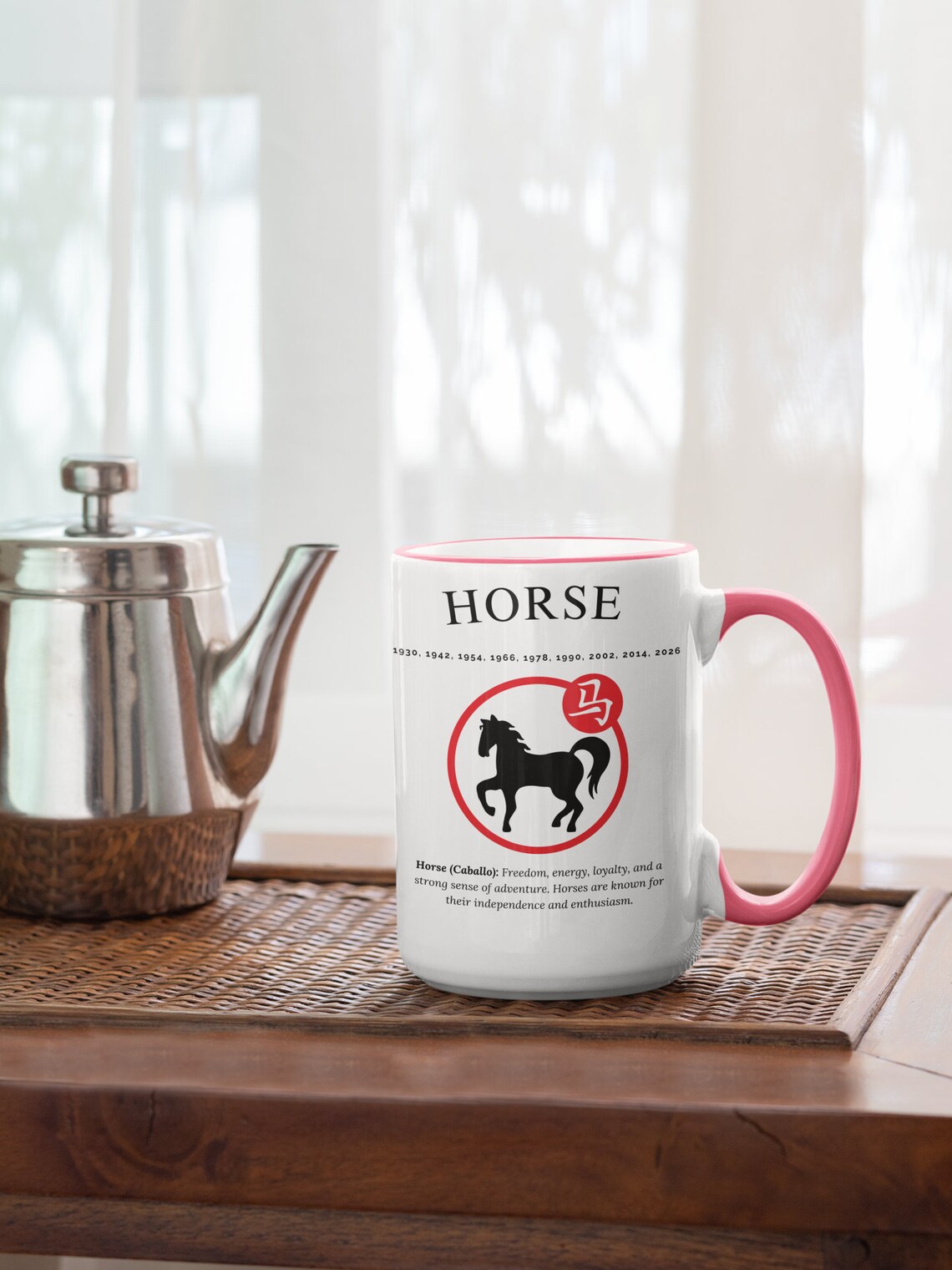 Horse Mug:energetic and Charismatic Gift for Those Born in 1930 42, 54 ...