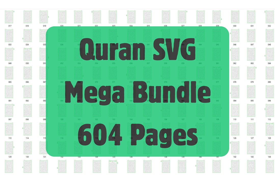 Buy Quran SVG Mega Bundle, Islamic SVG Bundle, Quran Surah, Allah Akbar ...