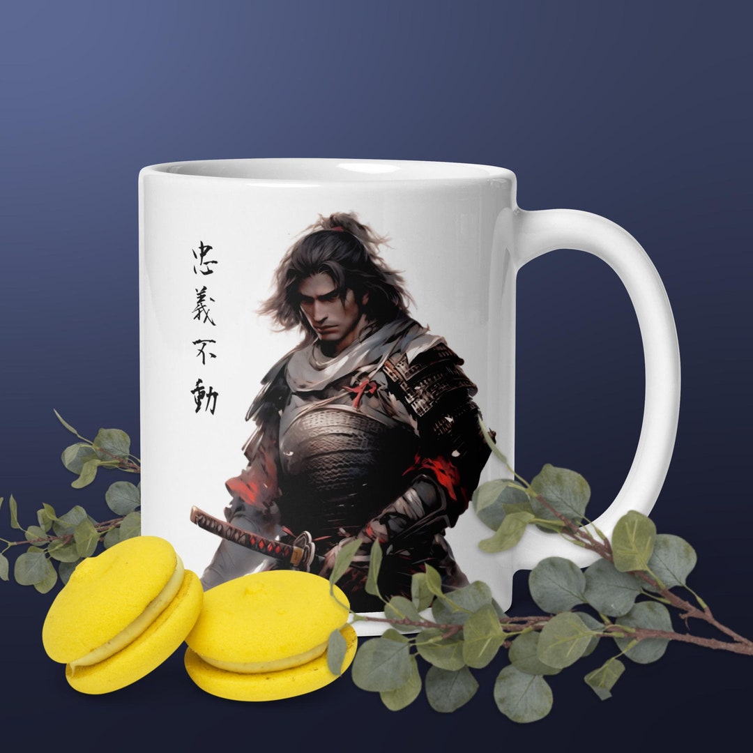 Chugi Fudo:the Pinnacle of Japanese Beauty,samurai Mug - Etsy