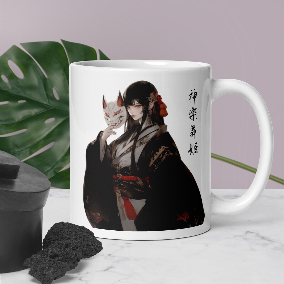 Kagura Maihime:the Pinnacle of Japanese Beauty,kimono Lady Mug - Etsy