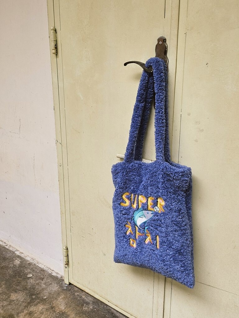 Super Fluffy Tuna Tote - Etsy